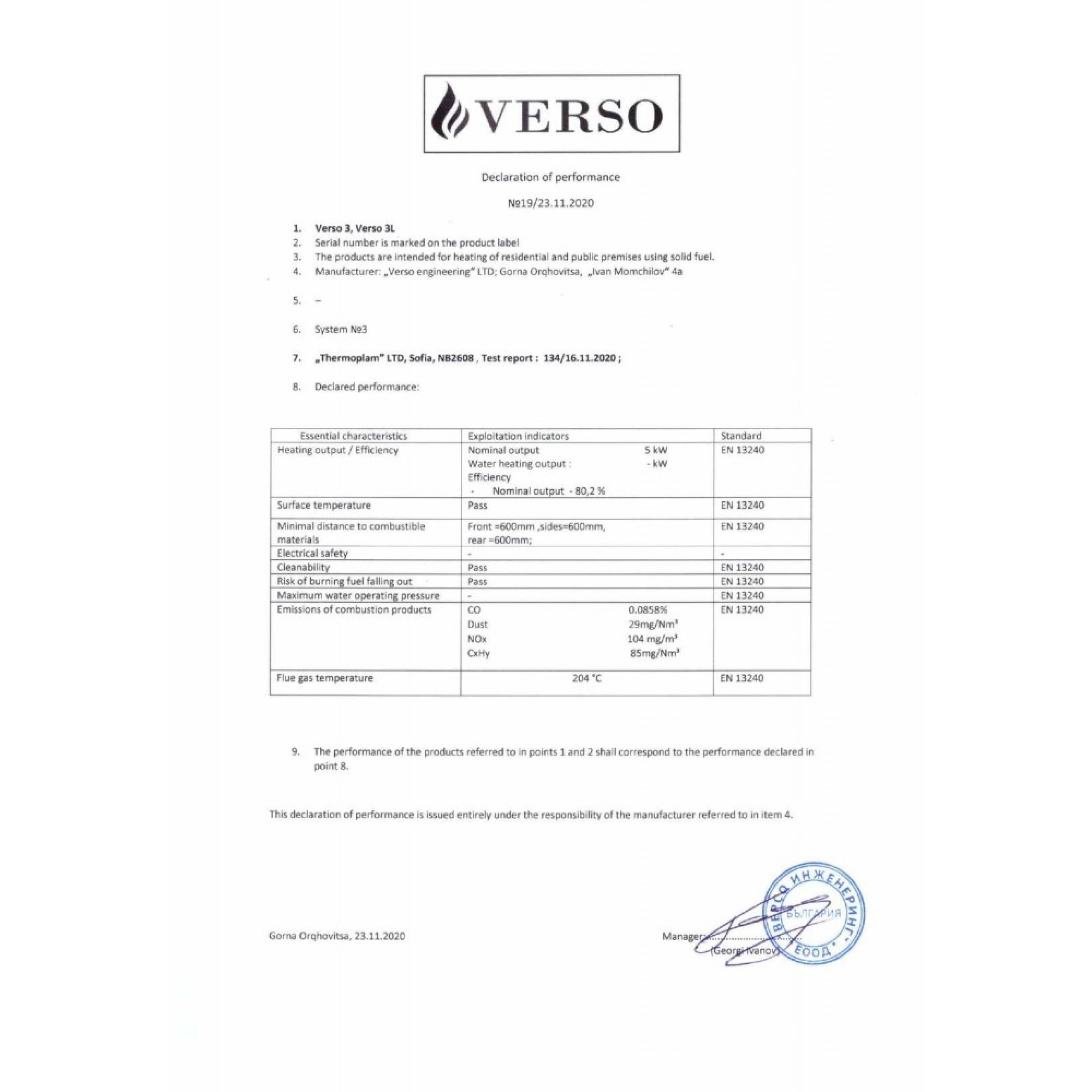 ᐉ Wood burning stove Verso 3, 5kW – Top Prices | BalkanEnergy.CO.UK